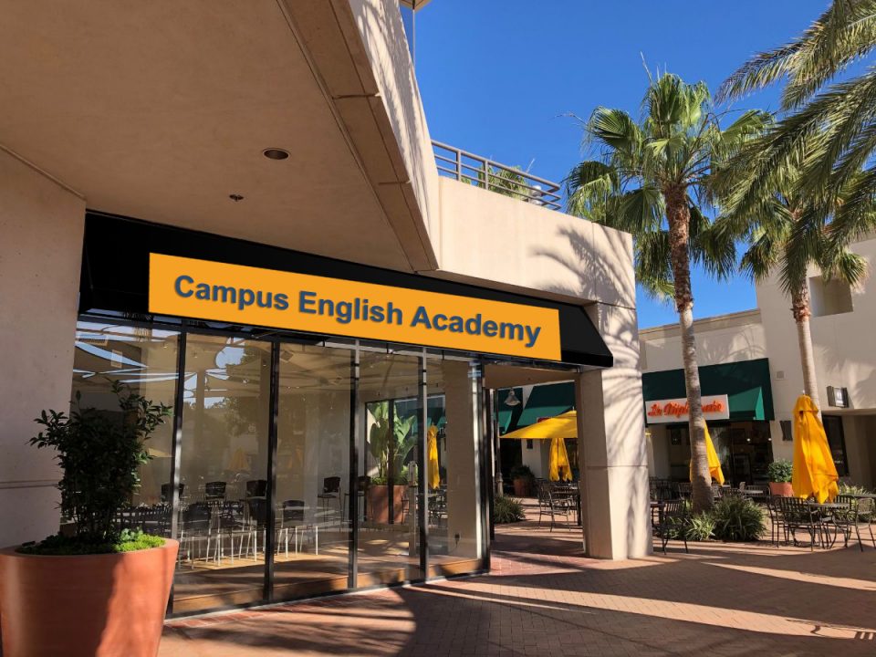 Location - Campus English Academy